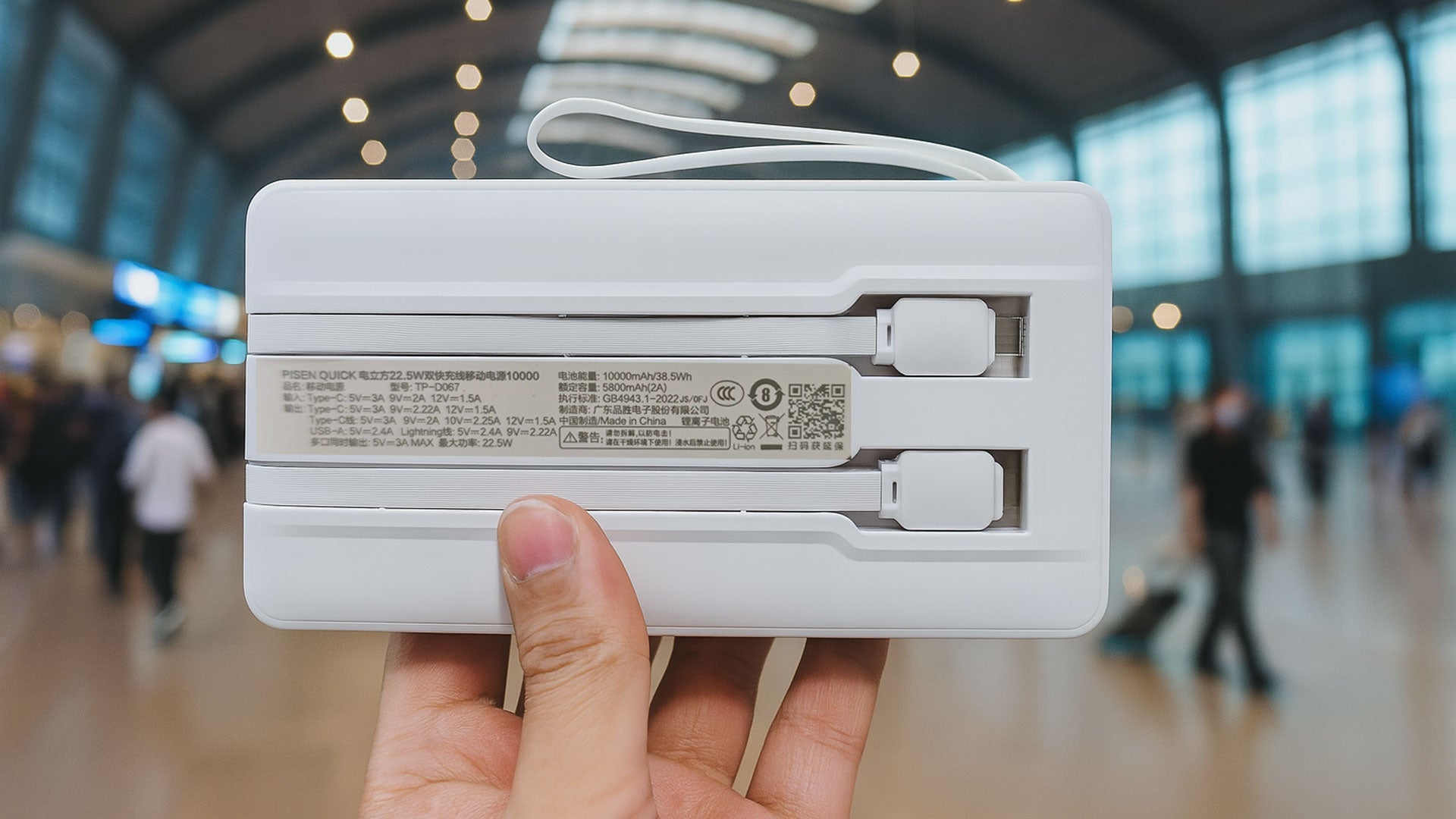 Power Banks Banned on Flights? Navigating China's New 3C Certification