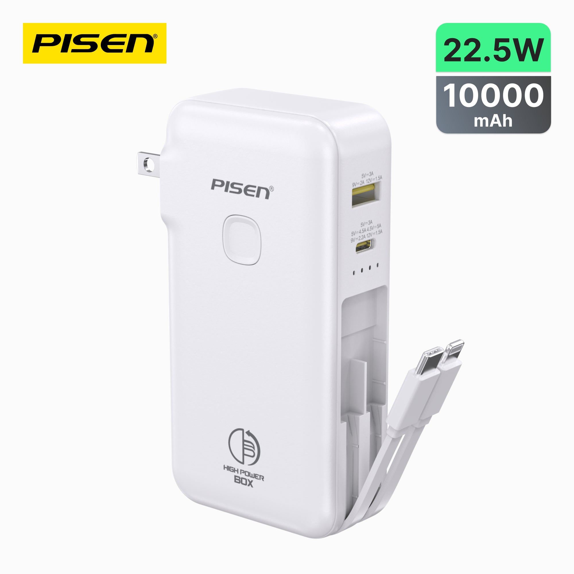 PISEN High Power Box 22.5W With Two built-in Cables 10000mAh Power Ban